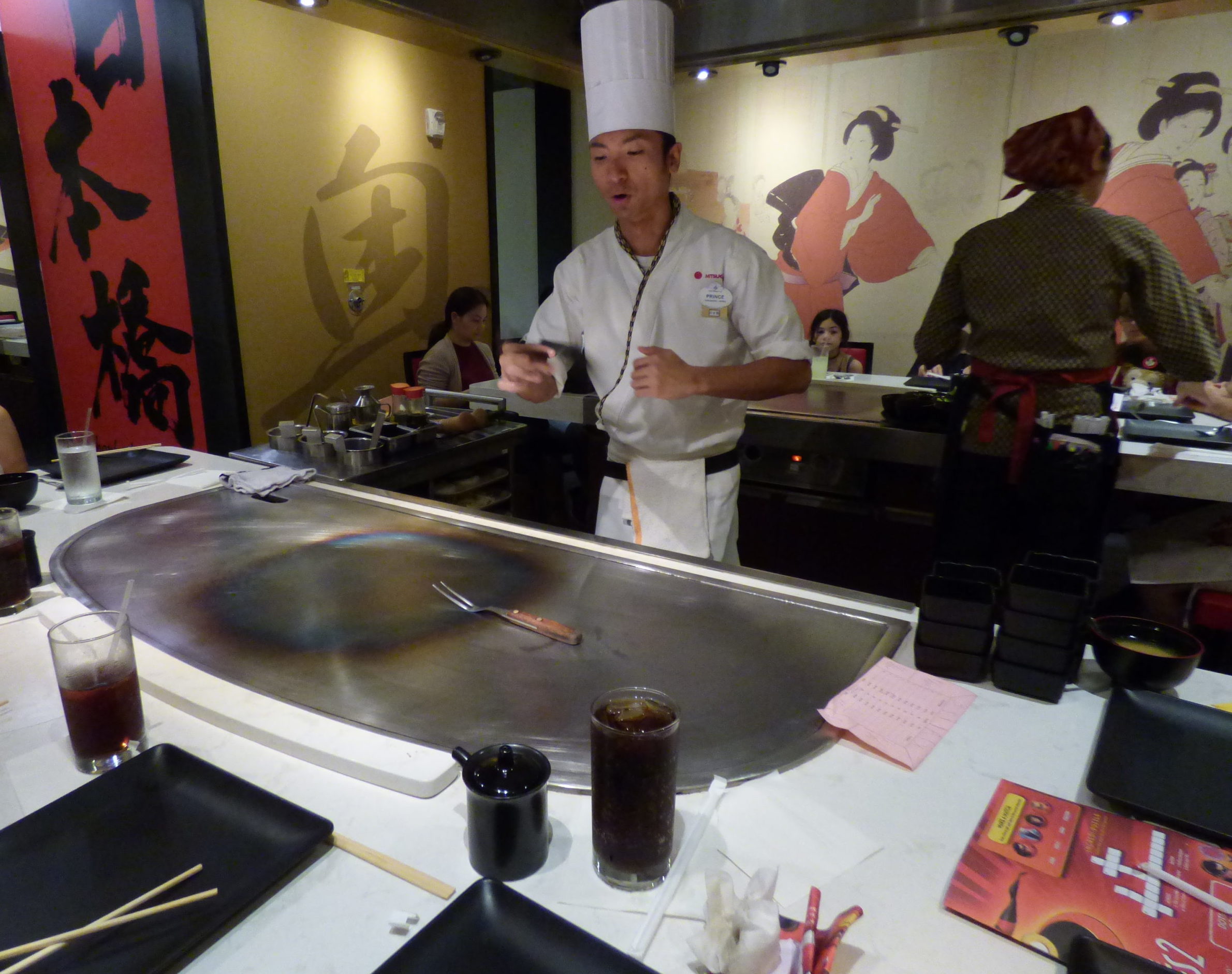 Lunch at Teppan Edo